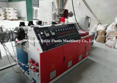 China Fireproof Wall Panel Making Machine for sale