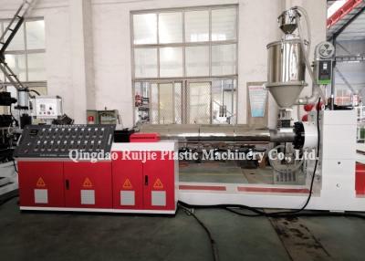 China PMMA PS PP Sheet Making Machine Three Roll Calender Flame Retardant Product for sale