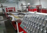 China Automatic WPC PVC Profile Production Line Long Life Span Oil Cooling System for sale