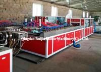 China Vinyl Sliding PVC Profile Production Line External Wall Panel Production Line for sale