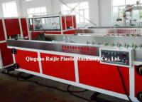 China Automatic WPC PVC Profile Production Line Long Life Span Oil Cooling System for sale