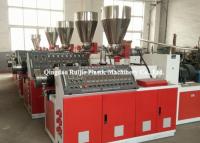 China Waterproof 2.8m WPC Pvc Wall Panel Production Line for sale