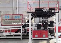 China Luxury Vinyl Flooring PVC Production Line LVT Anti Slip 3D Printed Type for sale