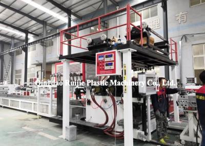 China High Stability Vinyl Flooring Machine , Plastic LVT PVC Profile Production Line for sale