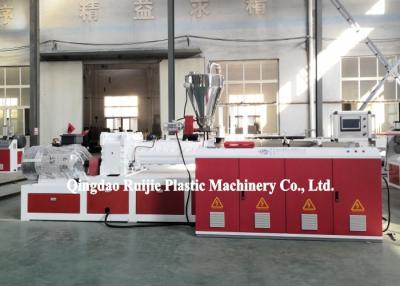 China Automatic Rigid Core PVC Flooring Making Machine Environmentally Friendly for sale