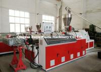 China Hollow Door Board Plastic Door Making Machine Pvc Door Making Machine Easy Operation for sale