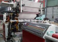 China Plastic Artificial Marble Machine Pvc Panel Making Machine 1 Year Warranty for sale