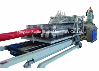 China High Speed Efficient Single Wall Corrugated Pipe Machine With Easy Handling for sale