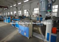 China Single Wall Corrugated Pipe Making Machine PE PVC Electrical Conduit 8 - 32mm Diameter for sale