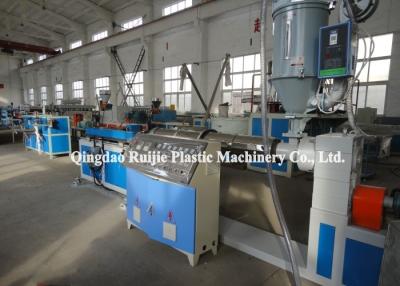 China Single Wall Corrugated Pipe Making Machine PE PVC Electrical Conduit 8 - 32mm Diameter for sale
