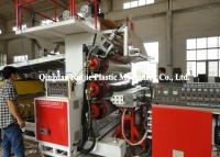 China PVC Imiation Marble Sheet Making Machine,PVC Firproof decorative board machine for sale