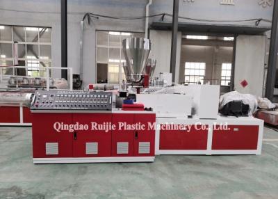 China WPC Interior Wall Panel Production LIne Customized Thickness Anti Corrosion for sale