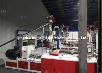 China Moisture Proof SPC Flooring Machine Floor Making Machine High Efficiency for sale