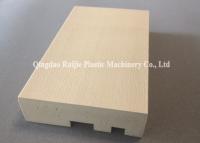 China Waterproof PVC Profile Production Line Pvc Wall Panel Making Machine Fire Resistant for sale