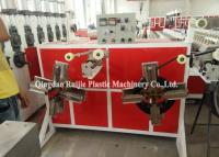 China Plastic PA Nylon Tube Making Machine PA Nylon Hose Extrusion Line 380V 50HZ for sale