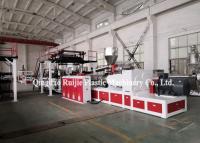 China 4mm Vinyl Plank Plastic SPC Flooring Machine Waterproofing Materials Flame Retardant for sale