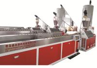China Automatic Plastic Profile Extrusion Line Wpc External Profile Extrusion Manufacturing Machine for sale