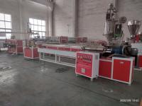 China Single Screw Plastic Profile Extrusion Line For Plastic Mask Nose Wire for sale