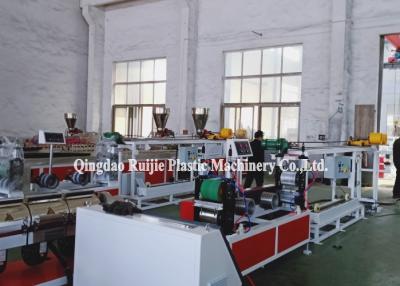 China 380v 50hz Pp Extrusion Machine Single Core Nose Bar Machine Ce Certification for sale