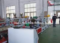 China Cutomized Size Plastic Profile Extrusion Line For Mask Nose Bridge Bar for sale