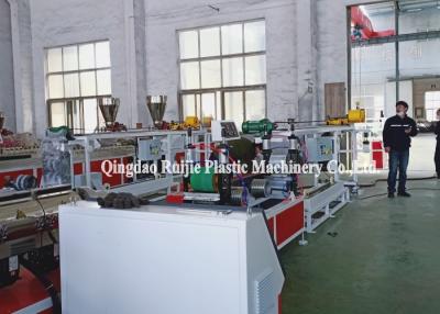 China Cutomized Size Plastic Profile Extrusion Line For Mask Nose Bridge Bar for sale