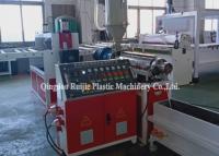 China Sj45 Pp Material Plastic Production Line Abb Inverter For Mask Nose Clip for sale