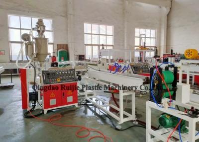 China High Efficiency Plastic Extrusion Line 3mm Nose Bridge Bar Machinery 30kw Power for sale