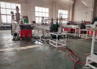 China Abb Inverter Plastic Profile Extrusion Line For Mask Nose Bridge Strip for sale