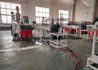 China Abb Inverter Plastic Profile Extrusion Line For Mask Nose Bridge Strip for sale