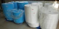 China 380V 50HZ 1600Mm Melting Spray Non Woven Making Machine for sale