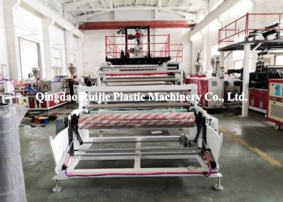 China 1600mm Width PP Meltblown Fabric Making Machine for sale