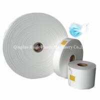 China 175mm Width Filter Polypropylene Meltblown Nonwoven Fabric for sale