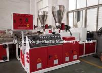 China Corrosion Resistance Roofing Gutter PVC Profile Production Line for sale