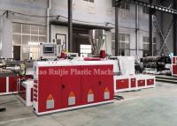 China Dual Wall 5.2 Inch Rain Gutter PVC Profile Production Line for sale