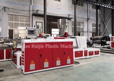 China Dual Wall 5.2 Inch Rain Gutter PVC Profile Production Line for sale