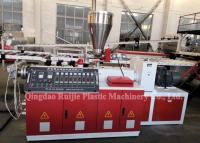 China Rain Gutter Waterproof Pvc Profile Extrusion Line for sale