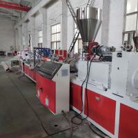 China U Type Sewage Tank Drainage Pvc Profile Extrusion Machine for sale