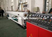 China Sewage Drainage Single Screw 110mm Pvc Pipe Extruder for sale