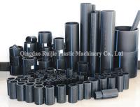 China Water Drinking 100kg/H 30KW PPR Plastic Pipe Production Line for sale