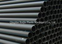 China 380V Single screw 250kw LDPE Plastic Pipe Production Line for sale