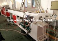 China Water Supply 80kg/H CPVC UPVC 40kw Conduit Pipe Making Machine for sale