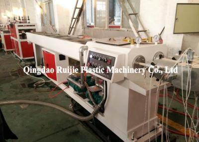 China Water Supply 80kg/H CPVC UPVC 40kw Conduit Pipe Making Machine for sale