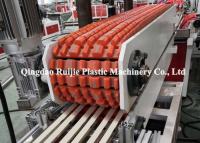 China Anti Impact 250kg/H 2.7m Conical PVC Profile Production Line for sale