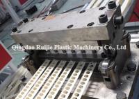 China Rust Proof 380V 200kg/H 2.4m PVC Profile Production Line for sale
