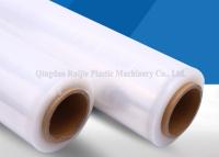 China 300KW Thickness 0.018mm CPP PE LDPE Cast Stretch Film for sale