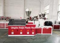 China 20*20mm Double Screw PVC Drywall Bead Extrusion Line for sale