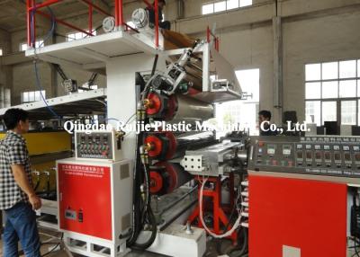 China 1220*2440mm Fireproof PVC Lamination Making Machine for sale