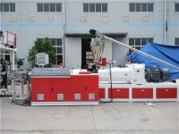 China PVC Lamination Waterproof RVP Plank Tiles Making Machine for sale
