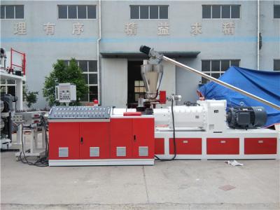 China PVC Lamination Waterproof RVP Plank Tiles Making Machine for sale