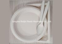 China PLA Biodegradable Plastics Sheet Extrusion Machine for sale